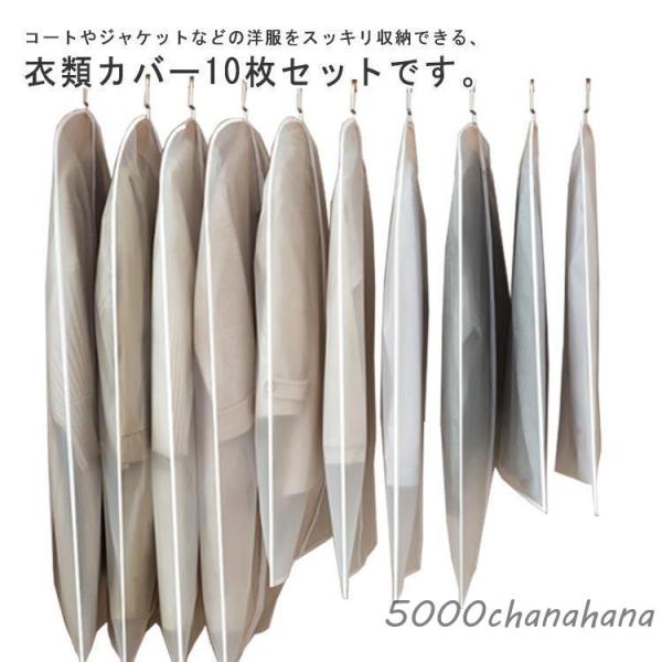 長さ120cm*4 長さ100cm*4 長さ80cm*2
