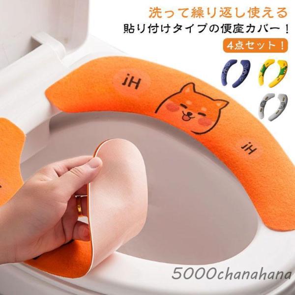 普通タイプ：38*9cm大きいタイプ：41*14cm※サイズは平置き実寸になります。サイズ表の実寸法は商品によって1-3cm程度の誤差がある場合がございます。