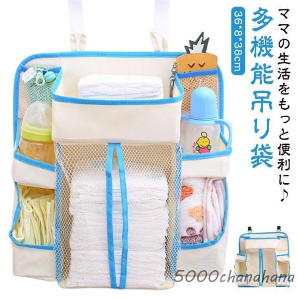 36*8*38cm 重さ420g