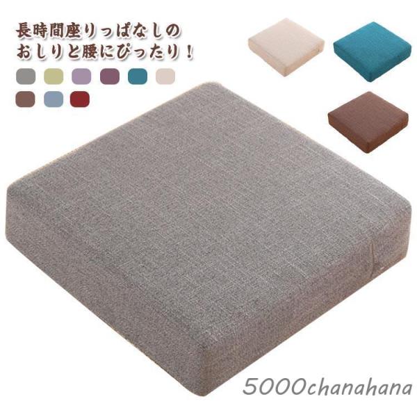 【サイズ】幅50cm 高さ10cm※上記サイズは平置き実寸になります。サイズ表の実寸法は商品によって1-3cm程度の誤差がある場合がございます。