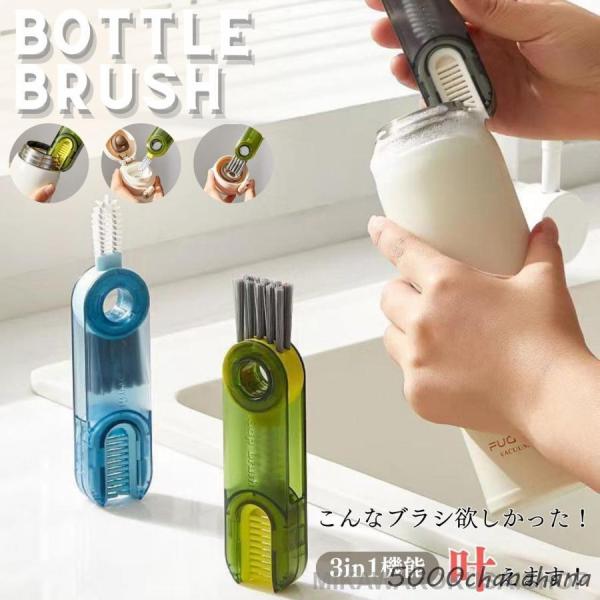 深い溝や浅い縫い目など、さまざまな箇所の掃除に使える柔軟で多目的なブラシです。カップブラシには独自の吊り下げ穴があり、使用後に吊るして排水できます。柄はポリプロピレン、毛はポリエステル、ジョイントパーツはポリプロピレンで、耐熱温度は80度で...