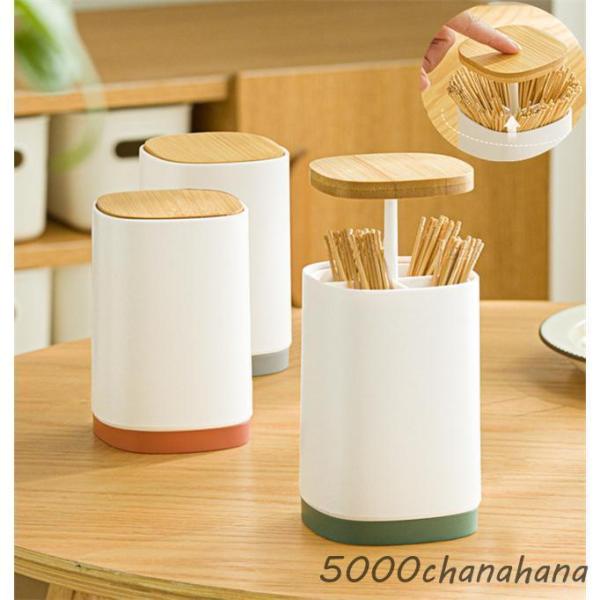 ワンプッシュ式の爪楊枝入れ。爪楊枝以外にも綿棒やヘアピンなど小物収納にも◎ 素材について ポリプロピレン、ポリスチレン、合金、竹 カラーについて 生産ロットにより柄の出方や色の濃淡が異なる場合がございます。お使いのモニターや撮影時の光の加減...