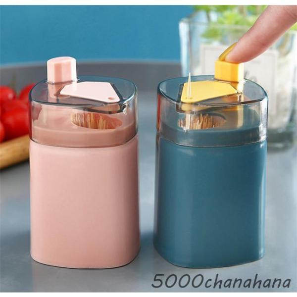 ワンプッシュ式の爪楊枝入れ。爪楊枝以外にも綿棒やヘアピンなど小物収納にも◎ 素材について PP カラーについて 生産ロットにより柄の出方や色の濃淡が異なる場合がございます。お使いのモニターや撮影時の光の加減などにより画像と実際の商品のカラー...