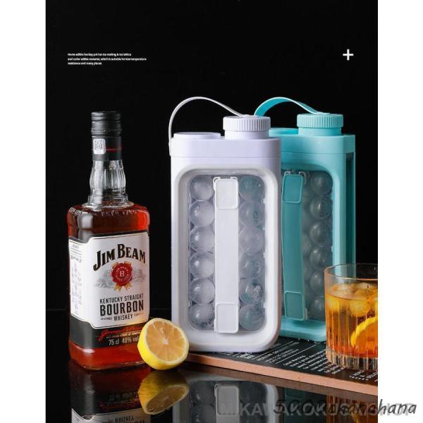 商品名:製氷皿 丸 水筒 蓋付き シリコン アイストレー アウトドア 製氷ボトル 水筒型 丸氷 皿 ボトル 製氷器 小ボール 製氷型 17個取り 冷凍庫                            商品説明:自宅 飲食店 居酒屋 ...