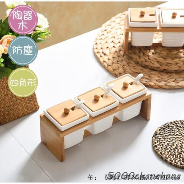 商品詳細:カラー:/画像色/サイズ:/ワンサイズ特徴:陶器と木組み合わせて生かした優しい質感、シンプルなのに存在感抜群！サーズ:ベース:（約）L25×D8.5×H9.5 cm 缶:（約）D7×d5.5×H9 cm材質:陶器・木■キーワード:...