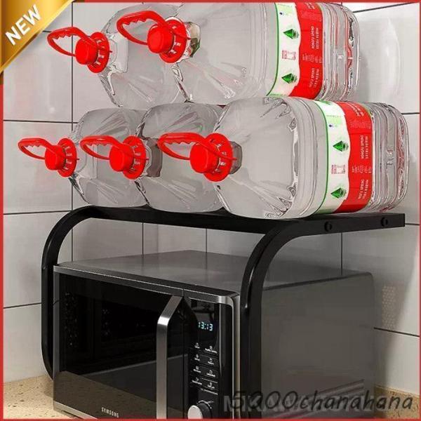 キッチンスペース有効活用！耐久性のあるスチール製で熱や摩擦にも強くお手入れ簡単。コーヒー機 炊飯器や小物の収納に便利。材質:スチール/ABS樹脂耐荷重量:約50kgご注意：この商品は組み立てが必要です注意事項※実寸はメジャー採寸の為、若干の...