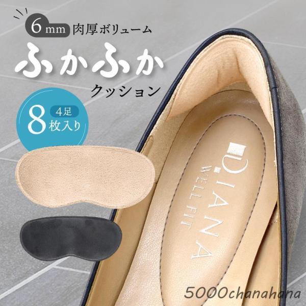 ★カラーブラックベージュ★サイズ3.6cm×8.5cm厚み0.6cm