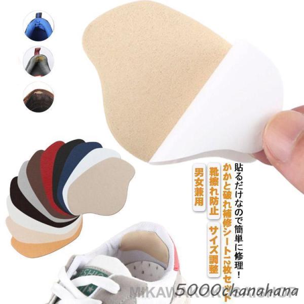 8.5*5.8cm　※サイズ表の実寸法は商品によって1-2cm程度の誤差がある場合がございます。　