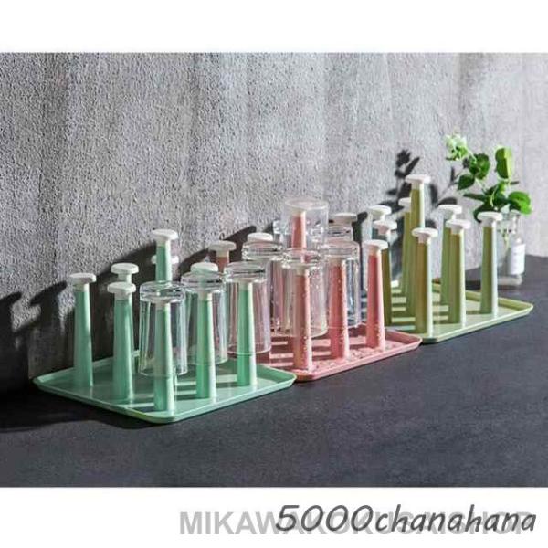 商品名:水切りカゴ ボトルスタンド付き コンパクト プラスチック製 水切りラック 水切りスタンド ペットボトルスタンド                            商品説明:水切り 乾燥 ペットボトル 牛乳パック グラス コップ ...