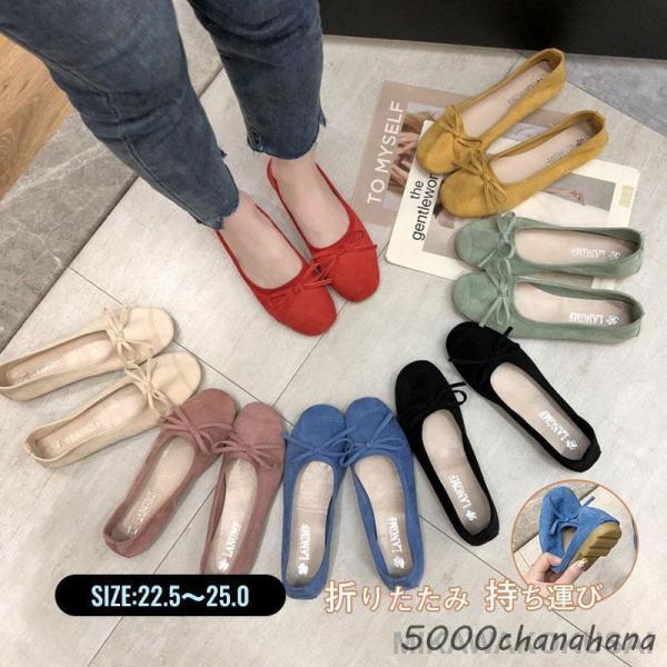 商品詳細:カラー:/A01/A02/A03/A04/A05/A06/A07サイズ:/22.5/23/23.5/24/24.5/25商品説明収納ポーチ付きで持ち運びや保管にも便利です！折りたたみができ、コンパクトで軽量なので使い勝手がいいです...