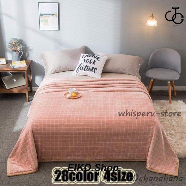 材質ポリエステル繊維それは光沢があり、柔らかく、そして肌は気持ちいい。 肌触りの良い生地、カラフルで高級感、部屋の雰囲気を変える！それは睡眠中暖かく保ち、日中のほこりや汚染からコアを保護します。 早春と夏のエアコンとエアコン、秋の適度な冷た...