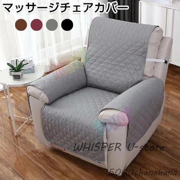 商品情報素材/材質 ポリエステルサイズ/寸法 55*200CMその他商品説明 カラー：グレー、ブラウン、ワインレッド、ブラック注意 ★モニター発色の具合により色合いが異なる場合がございます。★サイズ表記はguanjianciにて行っておりま...