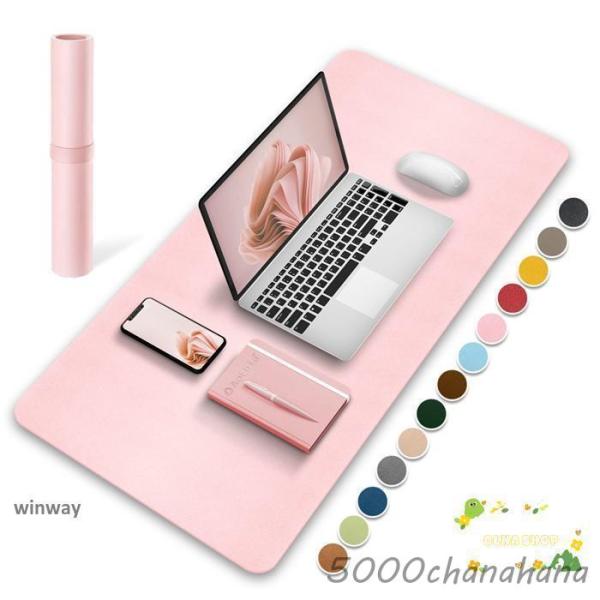 マウスパッド 大型 60x30cm デスクマット PUレザーオフィスデスクマット テーブルマット PCマット ノートパソコン パソコン マット 学習机 マウスパッド 大型 オシャレ オフィス 家庭用 防水商品名：fanzi01カラー: スカ...