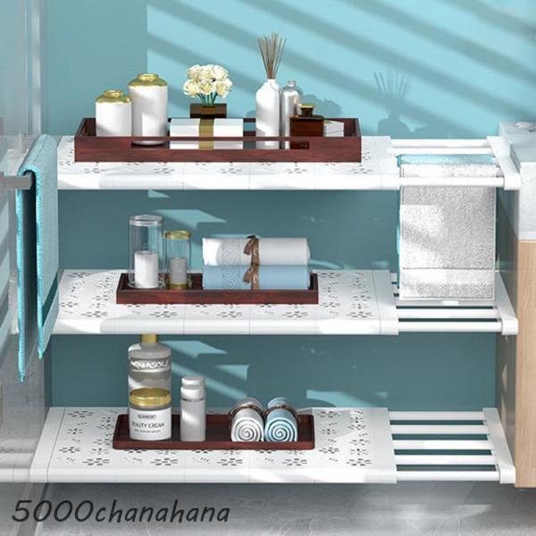 ■ 品名：タンス収納■ 素材：スチール+ABS+PP■ タイプ：全16タイプ■ サイズ：写真参考■ 産地：中国■ 耐荷重：7-12kgaozorashoten0330の検索ワード：収納ラック 引き出し 北欧 おしゃれ 収納棚 整理棚 クロー...