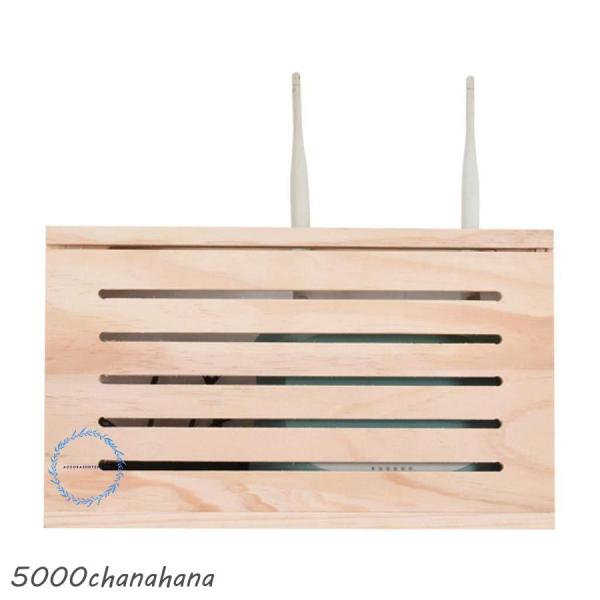 ルーター収納ボックス 壁掛け式ラック トップボックスシェルターボックス 壁掛け式弱電流ボックス 装飾ボックス (Color : Wood color Size : 42*23.5*11cm)