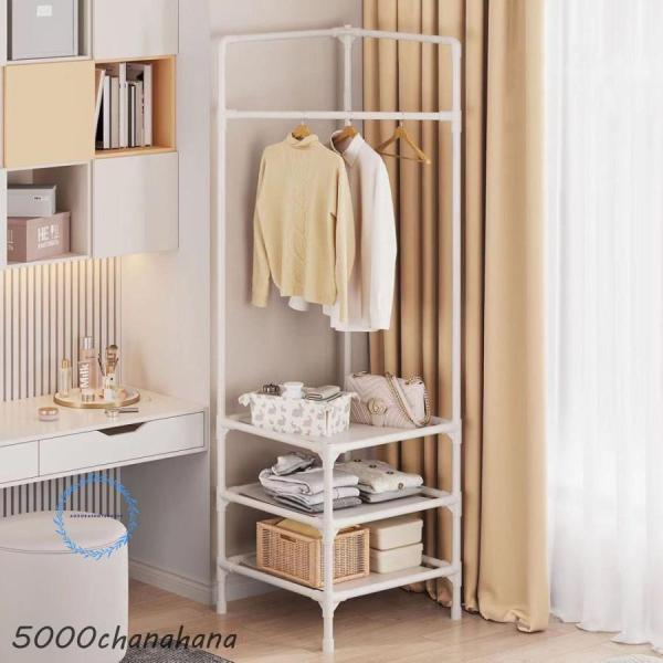 幅?奥行共に約45cmのコンパクトで省スペースな設計で、部屋の角のデッドスペースに置けるハンガーラックです。コンパクトなので、玄関、リビング、寝室、脱衣所などに置いてコーナースペースを有効活用します掛ける?置ける二つの機能を備えている洋服ラ...