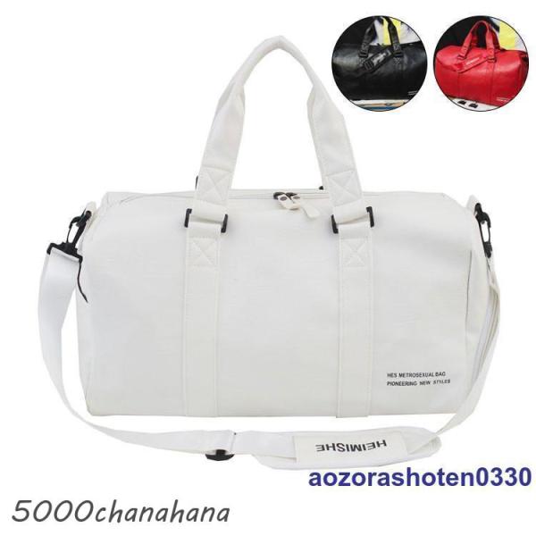 ■品名:スポーツトートバッグ    　■素材（外側）:PU  ■素材（内側）:ポリエステル 　■サイズ(約):SMALL:横44cm、縦22cm、マチ25cm              BIG:横50cm、縦24cm、マチ28cm■開閉式：...