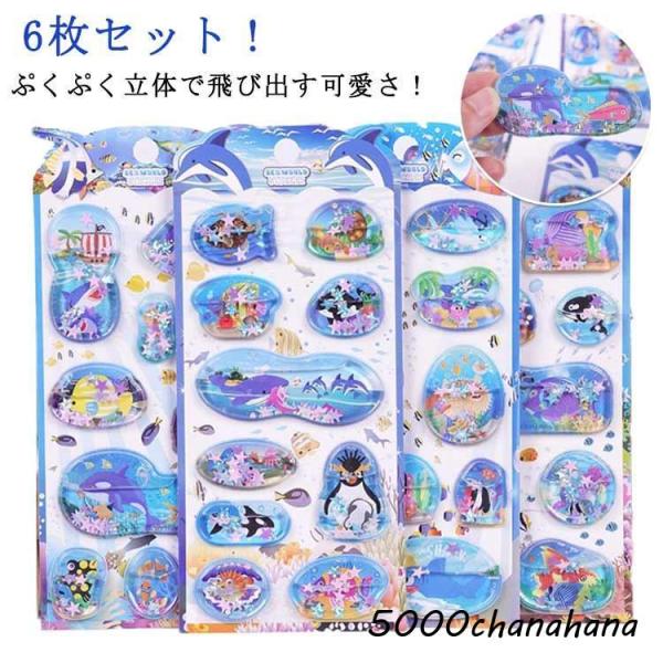 ※実寸はメジャー採寸の為、若干の誤差が生じる場合があります。