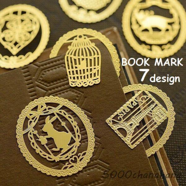 金属製のクリップ式ブックマーク。童話のような世界観が素敵なデザイン♪プレゼントにもおすすめです◎【サイズについて】画像をご参照ください。【素材について】合金【カラーについて】生産ロットにより柄の出方や色の濃淡が異なる場合がございます。お使い...