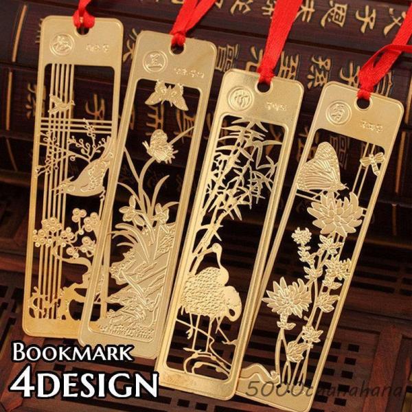 アジアンテイストあふれる高級感のあるしおりご自分用はもちろん、プチギフトなどの贈り物用にもオススメのアイテムです♪【サイズについて】画像をご参照ください。【素材について】合金【カラーについて】生産ロットにより柄の出方や色の濃淡が異なる場合が...