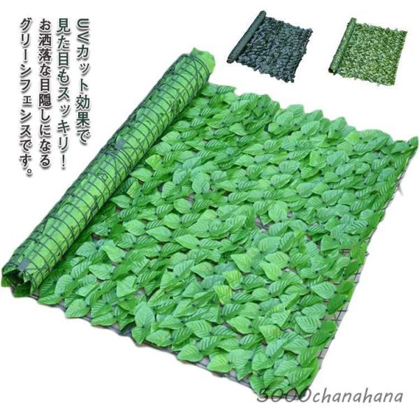 サイズ：1m×2m※商品のサイズはguanjianciで測定させて頂いておりますので、若干の誤差があります。