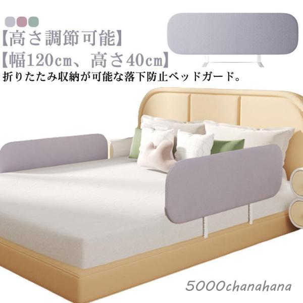 使用時：幅120cm、高さ40cm　折りたたみ時：51*46cm