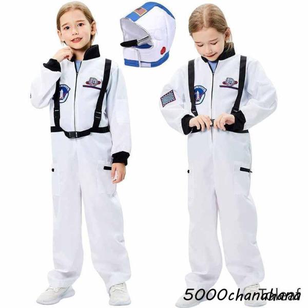 ●新品未使用◆カラー：写真参照◆生地：ポリエステル◆セット内容：写真参照適用対象：コスプレ用、学園祭、展覧会、文化祭、お祭り、誕生日、、イベント、プレゼント、各種パーティー用等。※※関連キーワード※※大人用 衣装 女性 衣装♪レディース ガ...