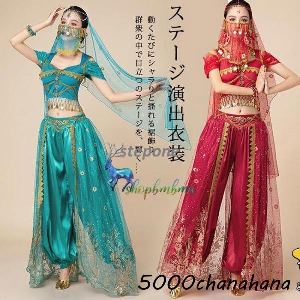 商品名 のコスプレにぴったり衣装。などのイベントで大活躍！、イベント仮装、クリスマスパーティ、イベント、文化祭、学園祭、演劇服装、学芸会、仮装パーティー、クリスマスパーティー、コミケのコスプレ変装や、演劇、映画、舞台、学園祭 パーティー、カ...