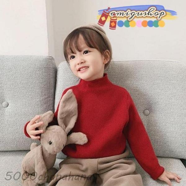 女児 ニットセーター ハイネック 子供 ニット ゆったり 冬 トップス 長袖 女の子 セーター シンプル ニットトップス ジュニア おしゃれ キッズニット ワインレッド ピンク ブラック グレー秋冬ファッションの定番トップス、ガールズニット...
