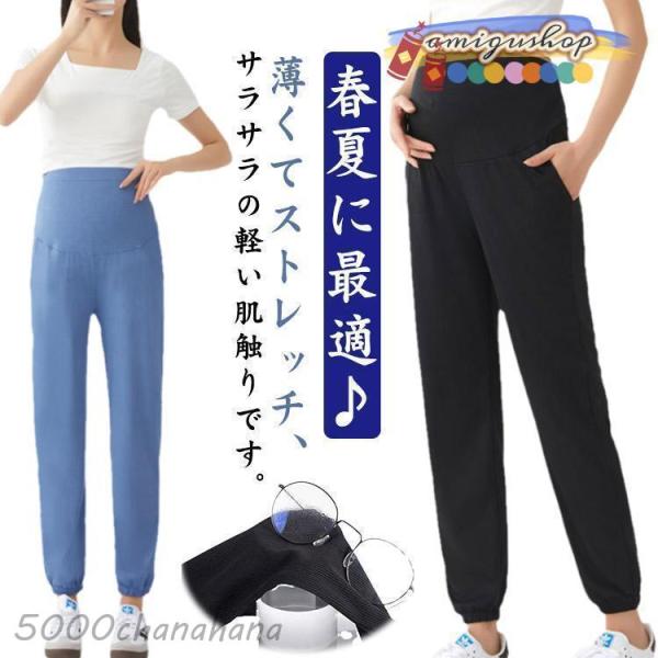 お買い物ガイドをご確認ください。サイズ表は画像をご参照ください