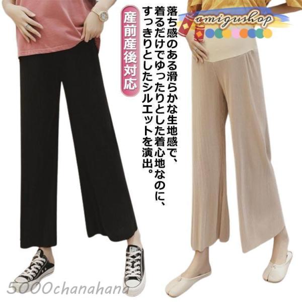 お買い物ガイドをご確認ください。表記の通り