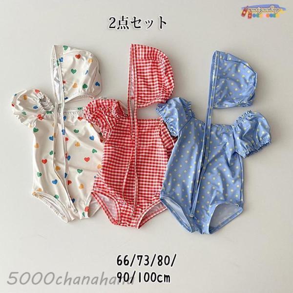 関連キーワード：おしゃれ おすすめ  女の子 水着 キッズ水着 オールインワン スイムキャップ ワンピース 可愛い UVカット 焼け防止 カラフル プール 女児 おしゃれ 練習用 旅行 温泉 水遊び ビーチ 子供水着 みずぎ ベビー水着 ス...