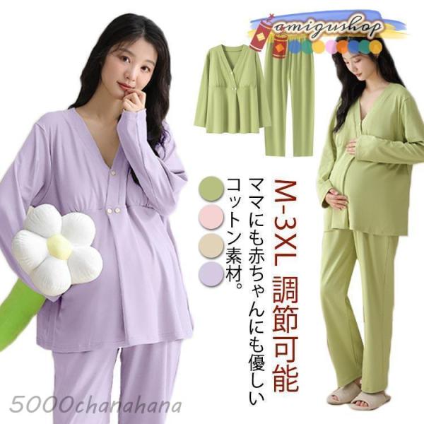 ★お買い物ガイドを必ずご確認ください。M 身長参考(155-162cm) 体重参考(40-50kg) L 身長参考(160-165cm) 体重参考(50-60kg) XL 身長参考(165-170cm) 体重参考(60-70kg) 2XL ...