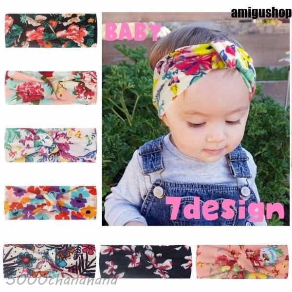 ベビー用のおしゃれなヘアバンドです。花柄がとっても可愛い♪出産祝いのプレゼントとして喜ばれそうですね。【サイズについて】画像をご参照ください。【素材について】綿混、ポリエステル【カラーについて】生産ロットにより柄の出方や色の濃淡が異なる場合...