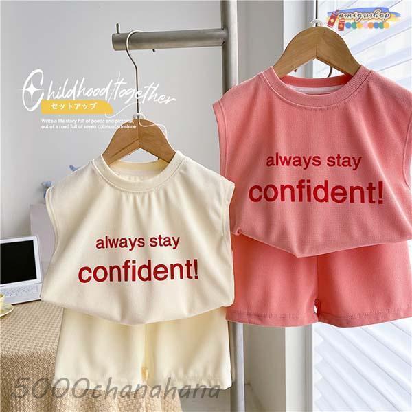 カラーピンク、オフホワイト関連キーワード：おしゃれ おすすめ  ジャージ キッズ 上下 セット 半袖 子供服 女の子 男の子 tシャツ ハーフパンツ セットアップ ジュニア おしゃれ 可愛い ベビー服 スウェット ルームウェア 春夏 運動着...
