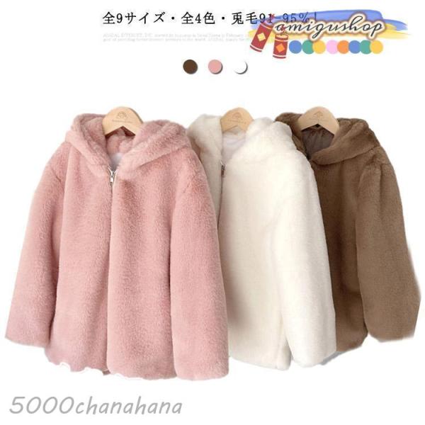 ★お買い物ガイドを必ずご確認ください。表記通り※サイズ表の実寸法は商品によって1-3cm程度の誤差がある場合がございます。モニターの発色具合により、実際の物と色が異なる場合があります。