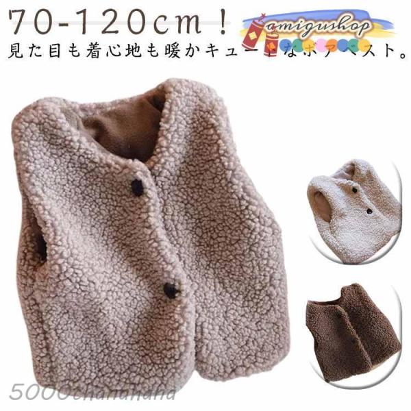 ★お買い物ガイドを必ずご確認ください。70おすすめ身長63-73cm80おすすめ身長73-80cm90おすすめ身長80-90cm100おすすめ身長90-100cm110おすすめ身長100-110cm120おすすめ身長110-120cm※サイ...