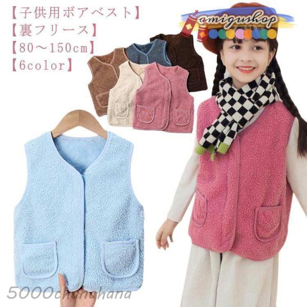 ★お買い物ガイドを必ずご確認ください。サイズ図を参考してください。※上記サイズは平置き実寸になります。サイズ表の実寸法は商品によって1-3cm程度の誤差がある場合がございます。