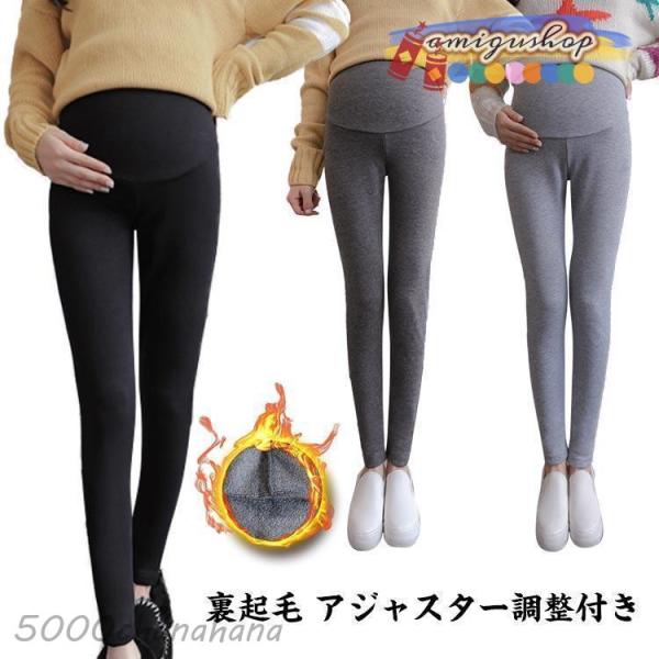 ★お買い物ガイドを必ずご確認ください。※サイズ表の実寸法は商品によって1-3cm程度の誤差がある場合がございます。