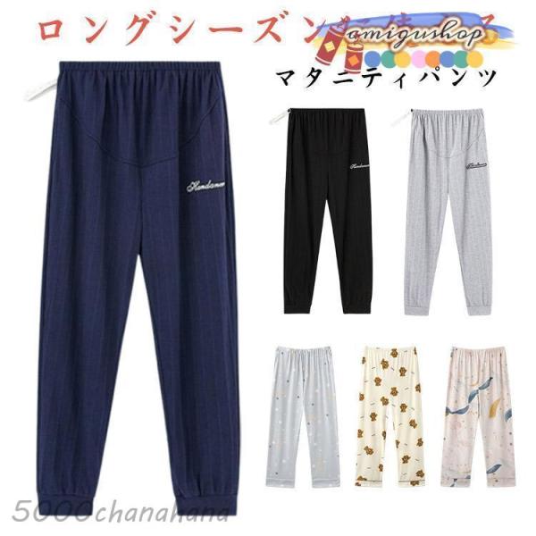 ★お買い物を必ずご確認ください。Mおすすめ体重33-48KGLおすすめ体重48-58KGXLおすすめ体重53-68KG2XLおすすめ体重68-78KG3XLおすすめ体重73-88KG※サイズは平置き実寸になります。サイズ表の実寸法は商品によ...