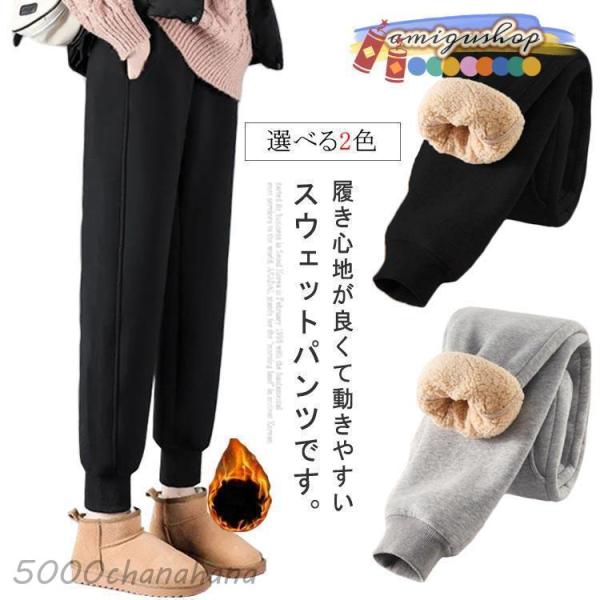 ★お買い物を必ずご確認ください。Lパンツ丈99ウエスト75尻周り108おすすめ体重33-43KGXLパンツ丈101ウエスト78尻周り112おすすめ体重43-50KG2XLパンツ丈103ウエスト81尻周り116おすすめ体重50-60KG3XL...