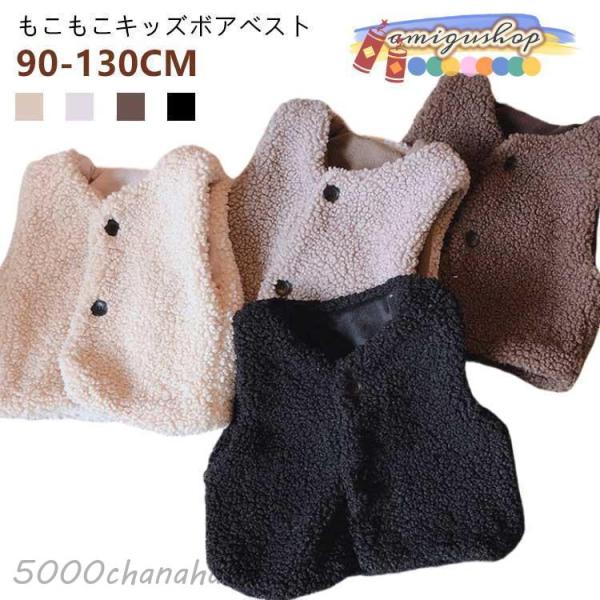 ★お買い物を必ずご確認ください。※上記サイズは平置き実寸になります。サイズ表の実寸法は商品によって1-3cm程度の誤差がある場合がございます。（単位：cm）春先