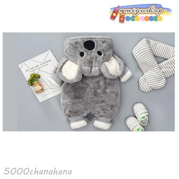 ★お買い物を必ずご確認ください。66 体重5.5-7kg 身長55-62cmに適応73 体重7-8kg 身長65-70cmに適応80 体重8-10kg 身長70-80cmに適応90 体重10-12kg 身長80-100cmに適応春先