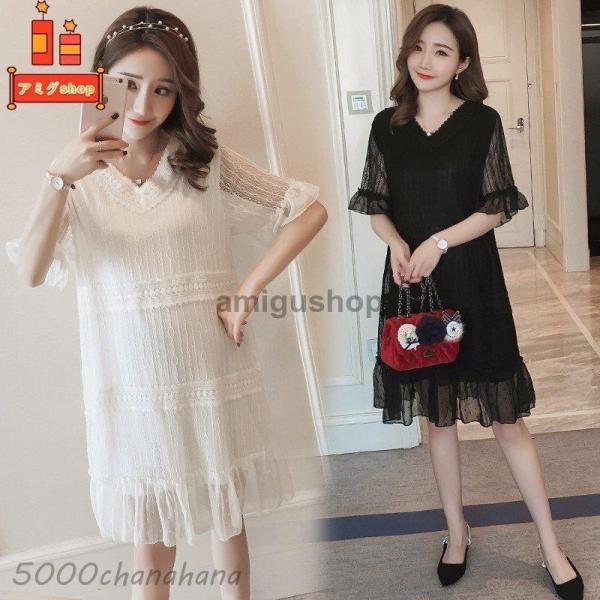 大！おしゃれなアイテム♪マタニティ ワンピース マタニティウェア マタニティドレス ファッション おしゃれ ママ プレママ レディース 夏 着やすい 妊娠 妊婦 夏 かわいい春夏向けのかわいいマタニティワンピース。妊娠中のお洒落に♪涼しく動...