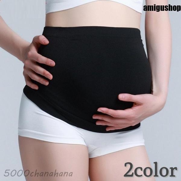 腹部をサポートしてくれるマタニティ用腹帯です。2色からお選びいただけます♪【サイズについて】画像をご参照ください。【素材について】ナイロン【カラーについて】生産ロットにより柄の出方や色の濃淡が異なる場合がございます。お使いのモニターや撮影時...