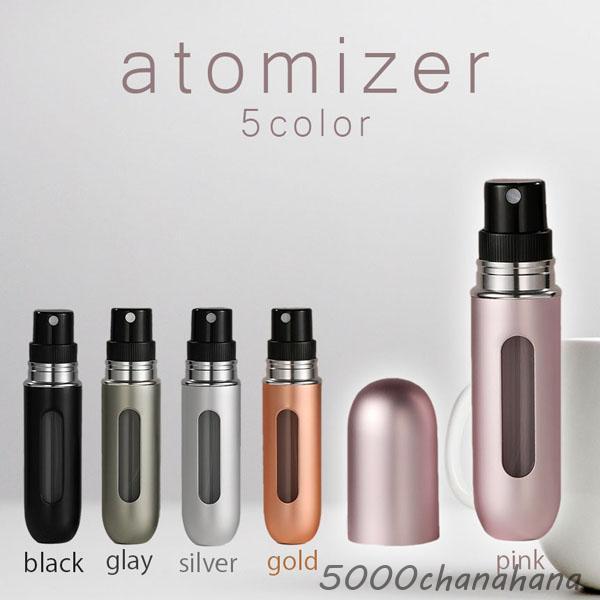 【5カラー】ブラック、グレー、ピンク、ゴールド、、シルバー。マットな仕上げで指紋が付きにくく、老若男女問わず使いやすいです♪【底部チャージで操作簡単】革新的な底部チャージデザインを採用し、スポイトなど補助的な工具が不要で、手が汚れず、数回の...