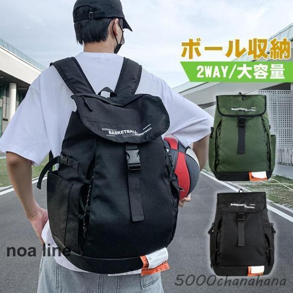 商品詳細:カラー:/A01/A02サイズ:/フリーサイズ【商品説明】 ■こだわり設計 人体工学に基づいた設計で、背あて部分には弾性パッドを採用し、   通気性の高いハニカム形状で長時間背負っても蒸れずに快適です ■様々な用途で大活躍  多機...