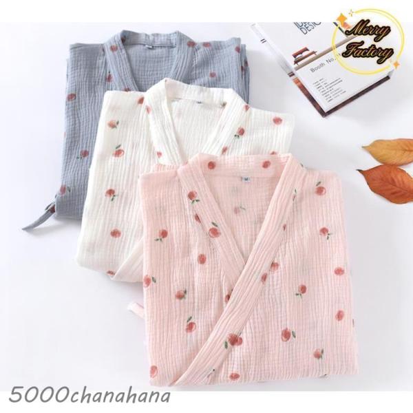 寝巻き ガウン バスローブ 可愛い 花柄 レディース ニットキルト 浴衣 ゆかた パジャマ 介護 入院準備 婦人用 お風呂上がり 部屋着 病院 検査