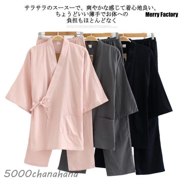 レディースサイズ<br>M 着丈74 バスト110 袖丈44 ヒップ106 ウェスト60-90<br>L 着丈75 バスト116 袖丈45 ヒップ114 ウェスト66-100<br><br>メ...