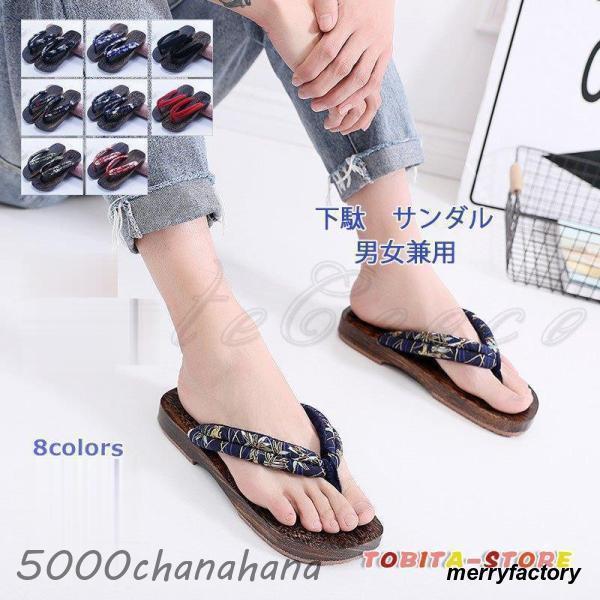 商品詳細※記載のないアクセサリー、小物等は付属しません■カラー-8■サイズ（cm）：XS/23cm:220-225オススメS/24cm:230-235オススメM/25cm:240-245オススメL/26cm:250-255オススメXL/27...